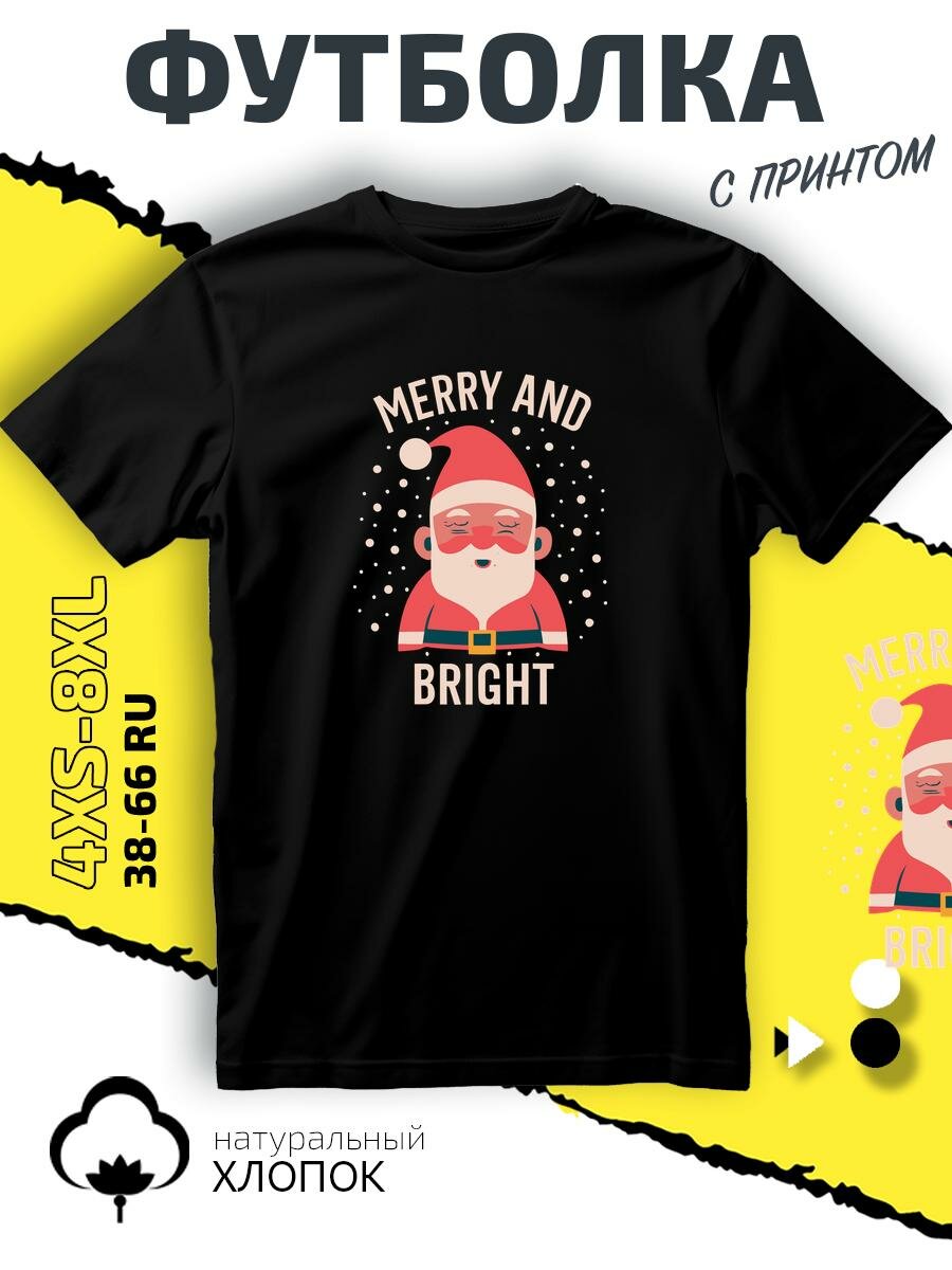 Футболка Санта-Клаус Merry and Bright мультяшный