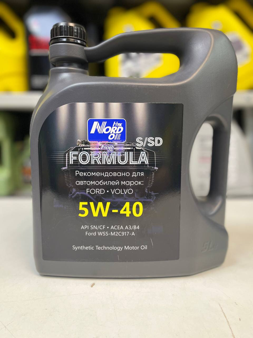 Синтетическое моторное масло для легковых автомобилей NORD OIL Specific Line 5W-40 FORD, Volvo 5л.