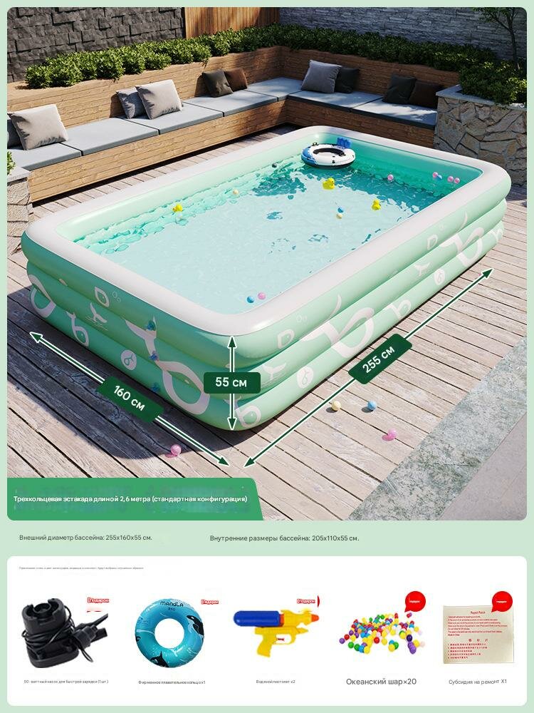 Надувной бассейн для детей, надувной бассейн для дома и улицы, надувной бассейн с горкой.