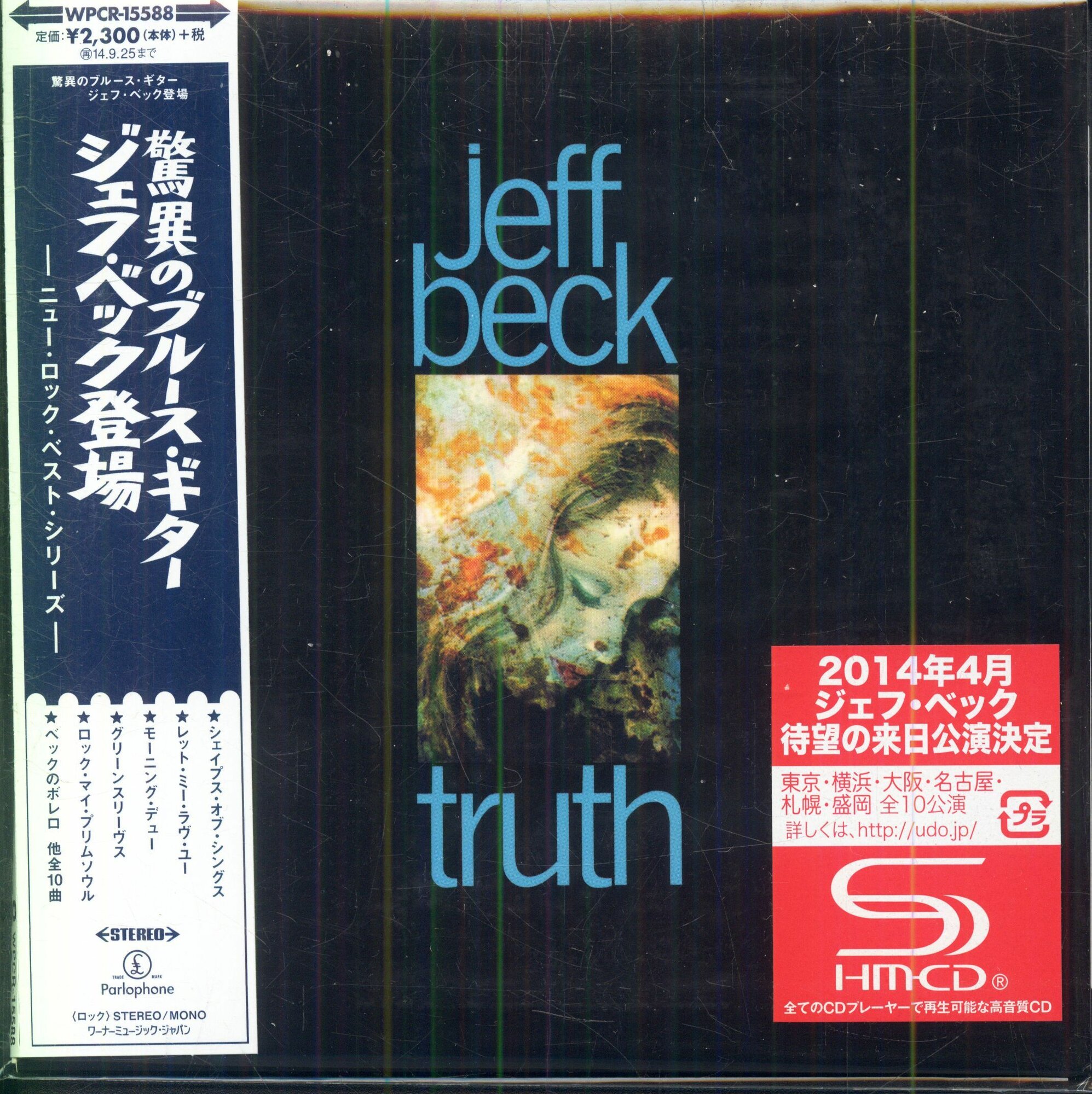 Jeff Beck Group. Truth (SHM-CD, Limited Edition, Japan, Parlophone, WPCR-15588, 2014, новый импортн. компакт-диск в заводской упаковке) CD