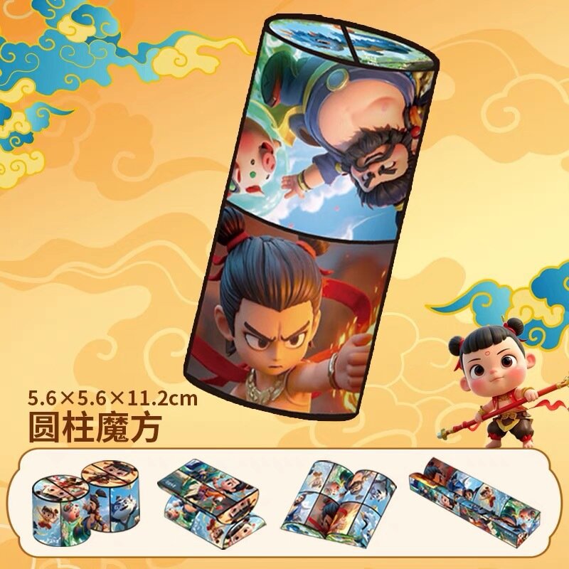 Tiktok в том же стиле разнообразие неограниченный Куб 3D трехмерный куб панды образовательные интеллектуальные