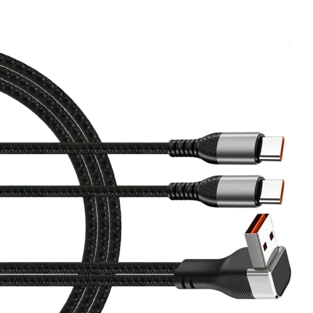 Кабель для быстрой зарядки "Один в двух" для передачи данных универсальный кабель для зарядки "два в одном" 66 Вт 1,2 М