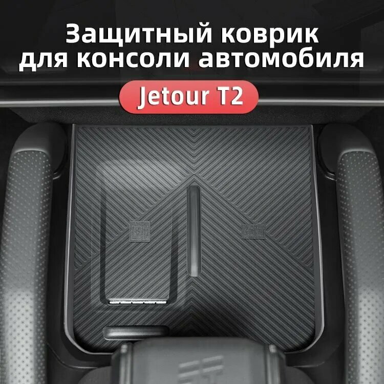 UR.EME Пленка автомобильная 0.19 мх10 см