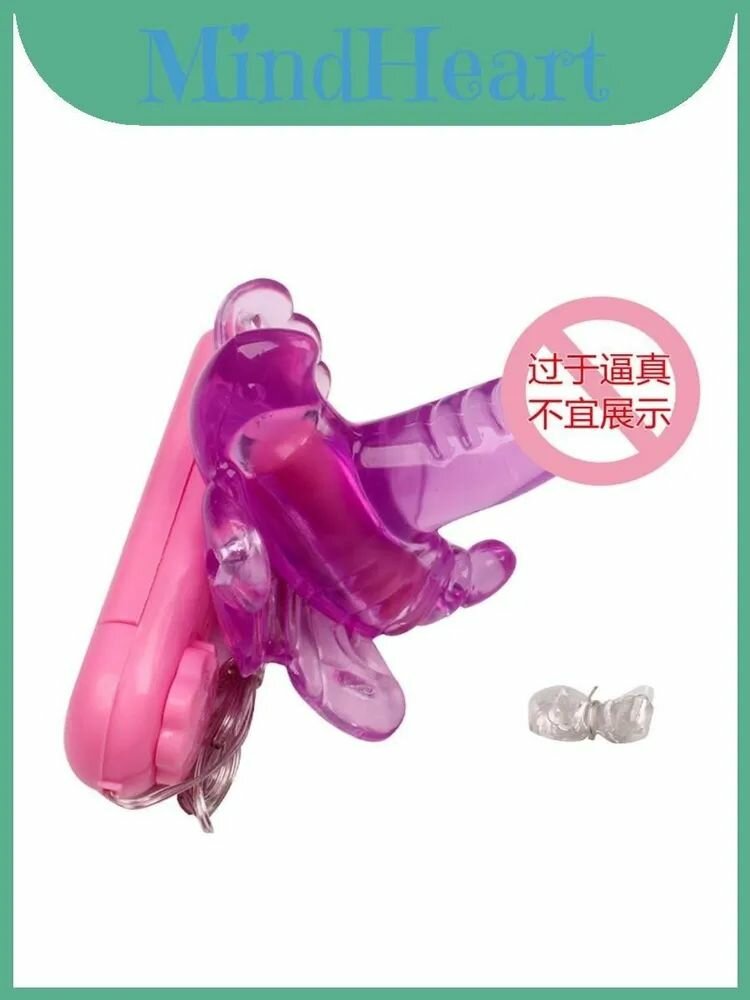 Вибратор, цвет: белый, 30 см