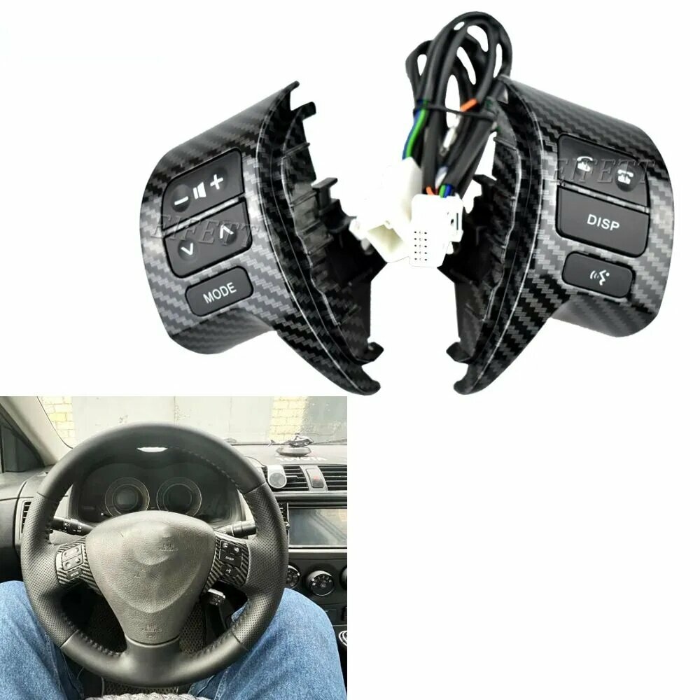 Вставка мультируля арт. 84250-02200
