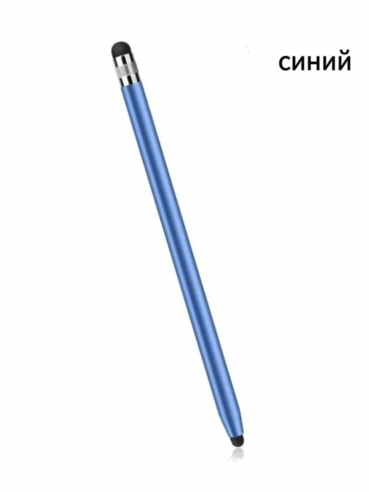 Универсальный стилус для телефона, сенсорная ручка для экрана планшета