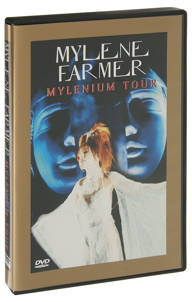 Mylene Farmer* - Mylenium Tour (1 DVD)