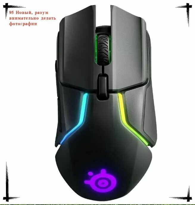 Игровая мышь беспроводная rival 650, черный