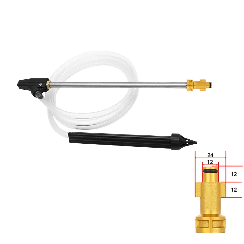 Насадка пескоструйная на Bosсh Aquatak Бош акватек до 2013 года