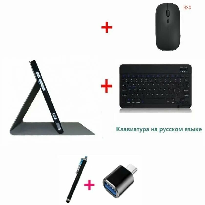 Чехол для планшета Blackview Tab 13/Tab 13 Pro/Oscal Pad 13 + Bluetooth Keyboard (Русский)) + Мышь