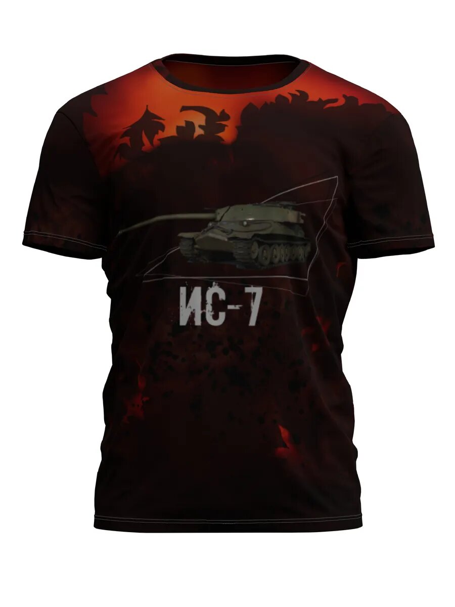 Футболка спортивная