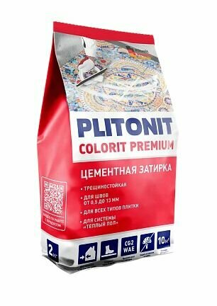 Затирка цементная PLITONIT COLORIT PREMIUM белая 2кг