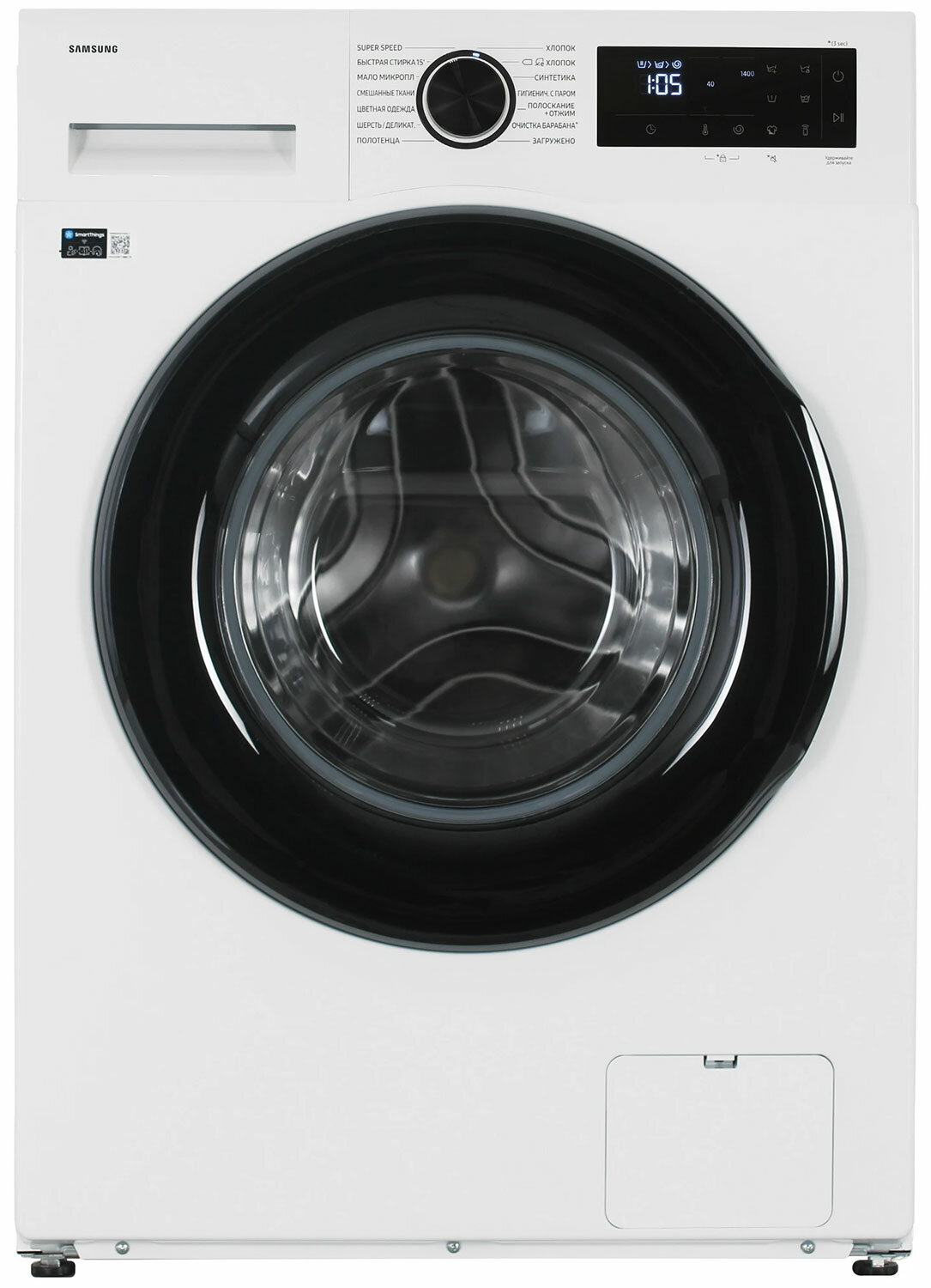 Стиральная машина Samsung WW90DG5U34AELP, белый