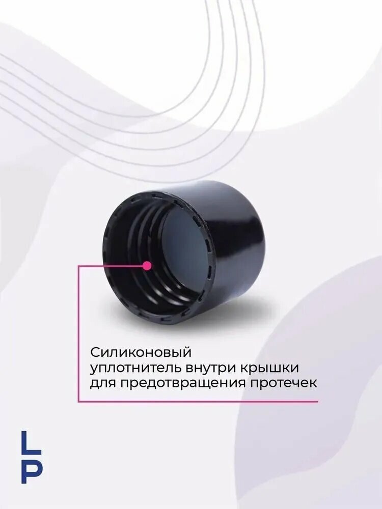 Ударопрочная спортивная бутылка для воды черного цвета объемом 350 мл — фото 1