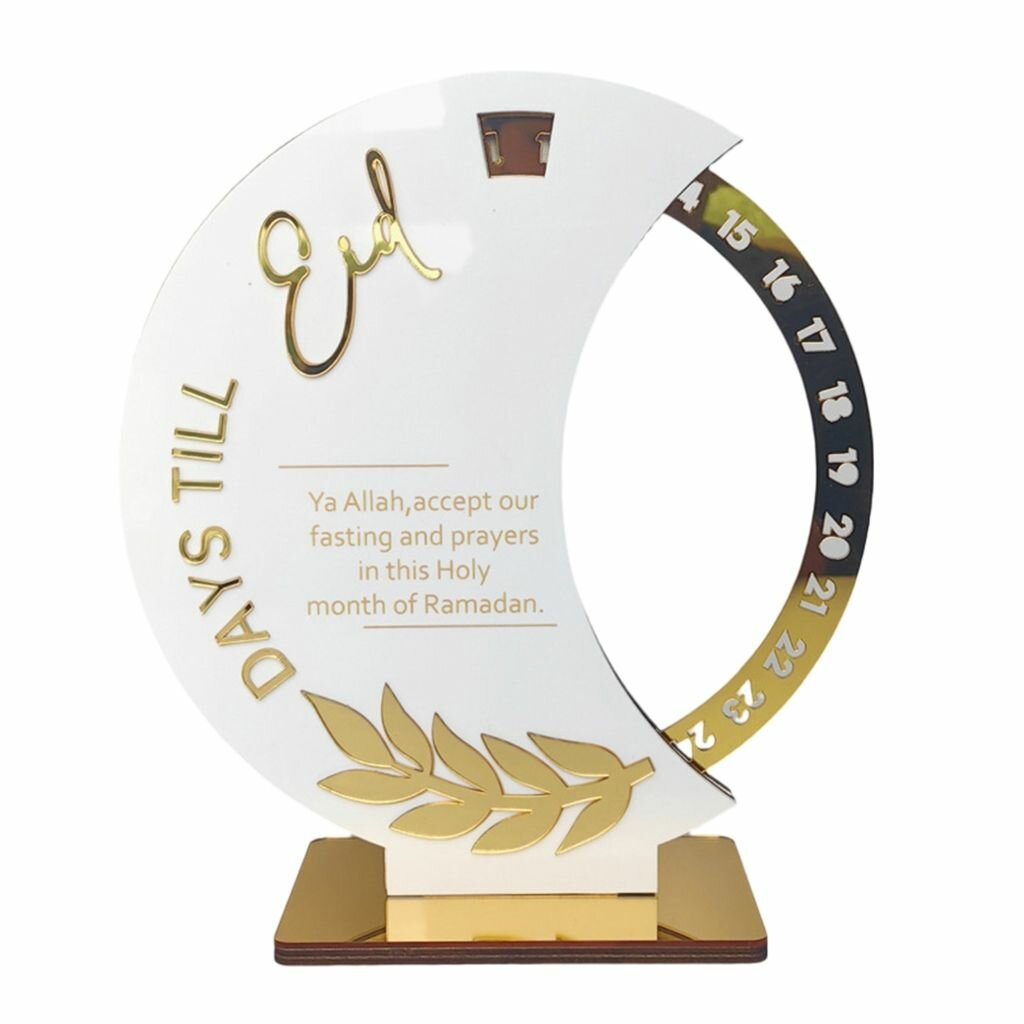 Календарь обратного отсчета Рамадан