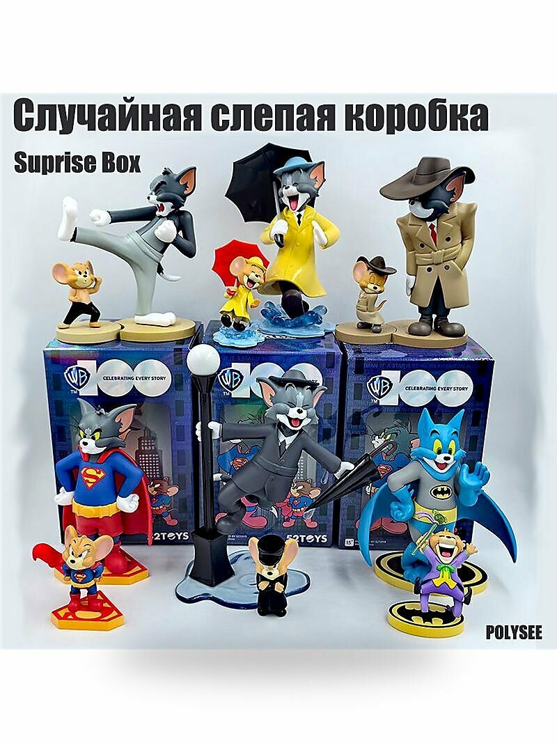 Фигурка