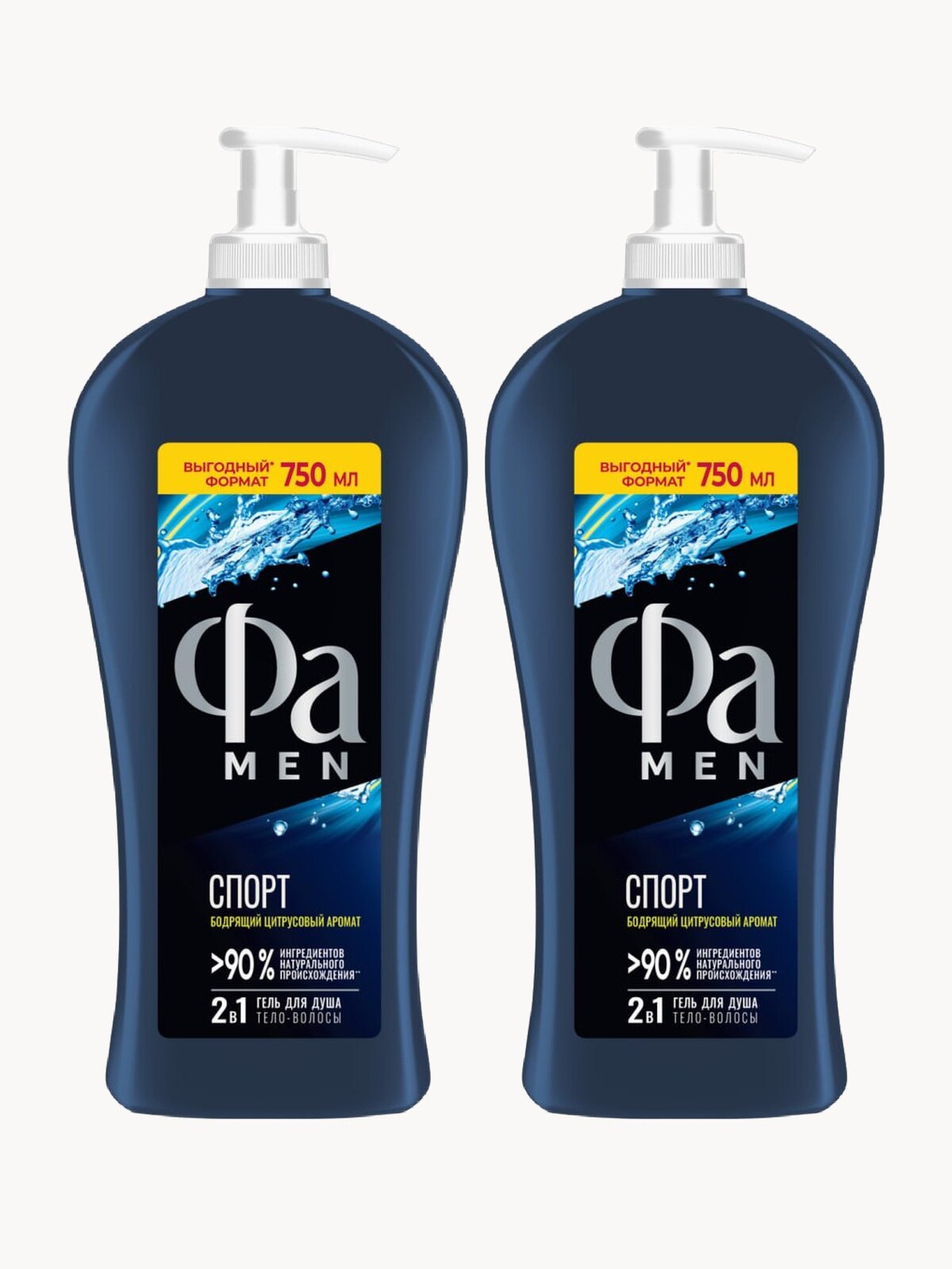 Фа MEN Гель для душа мужской Спорт, 2 шт х 750 мл (набор)