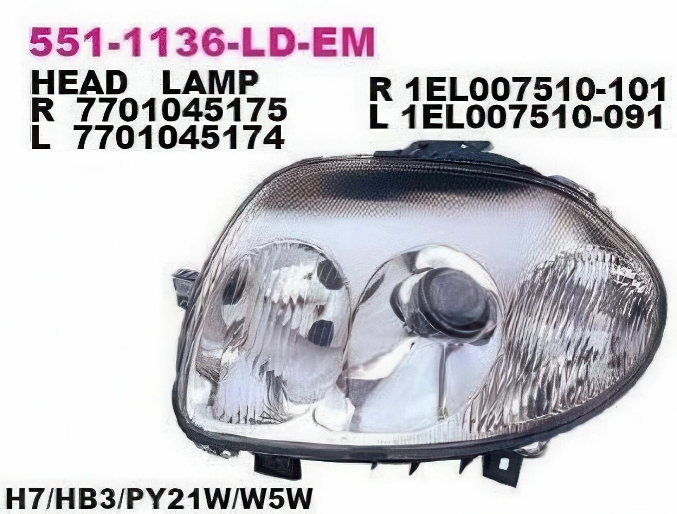 Фара правая для Рено Клио 3 арт 5511136RLDEM DEPO