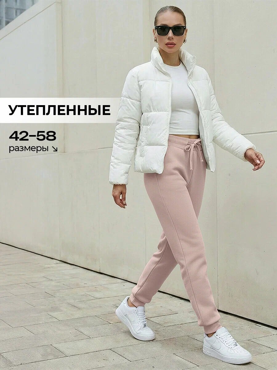 Бриджи Утепленная зимняя коллекция с начесом