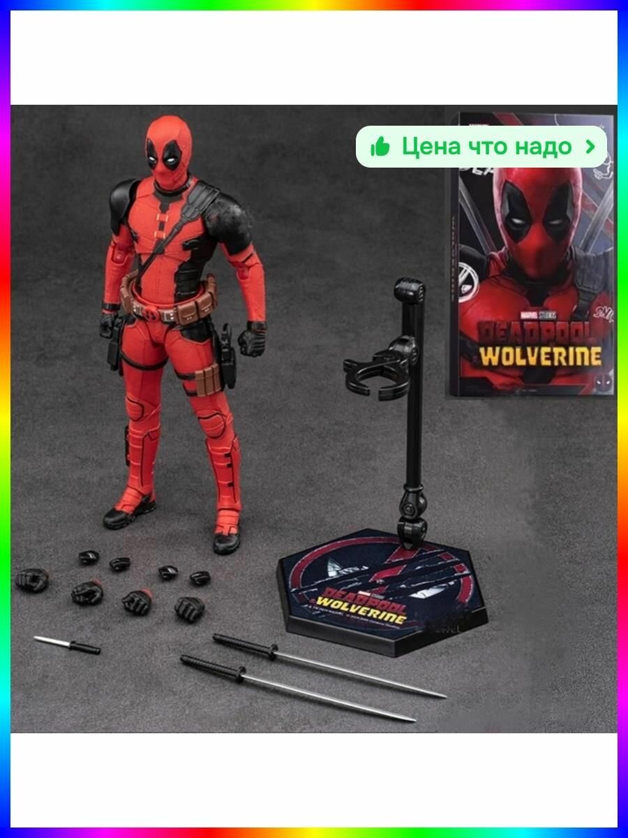 Фигурка Дэдпула и Росомахи из ABS и PVC, высота 18 см-Росомаха, фильма