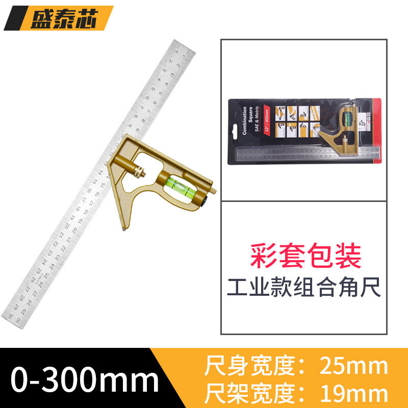 Shengtai Xin подвижная угловая линейка 90 градусов прямоугольная линейка из нержавеющей стали многофункциональная