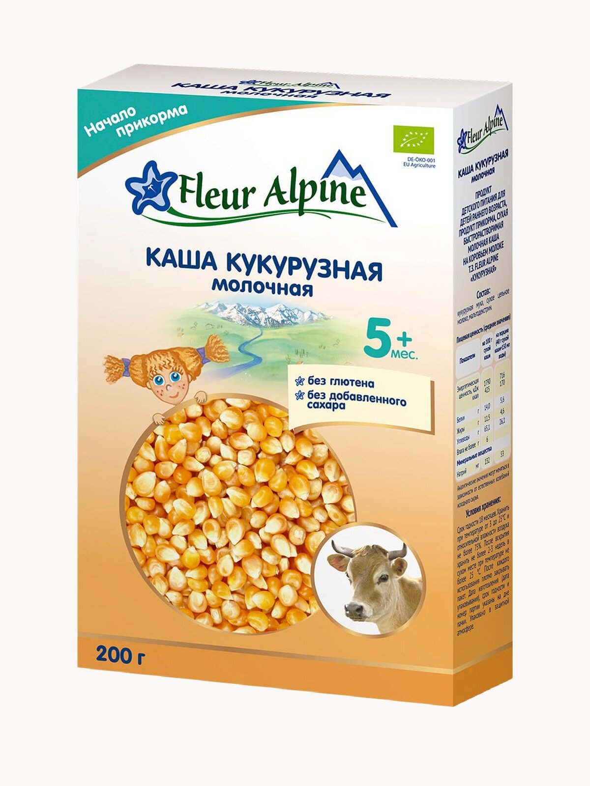 Каша Fleur Alpine молочная кукурузная, с 5 месяцев, 200 г
