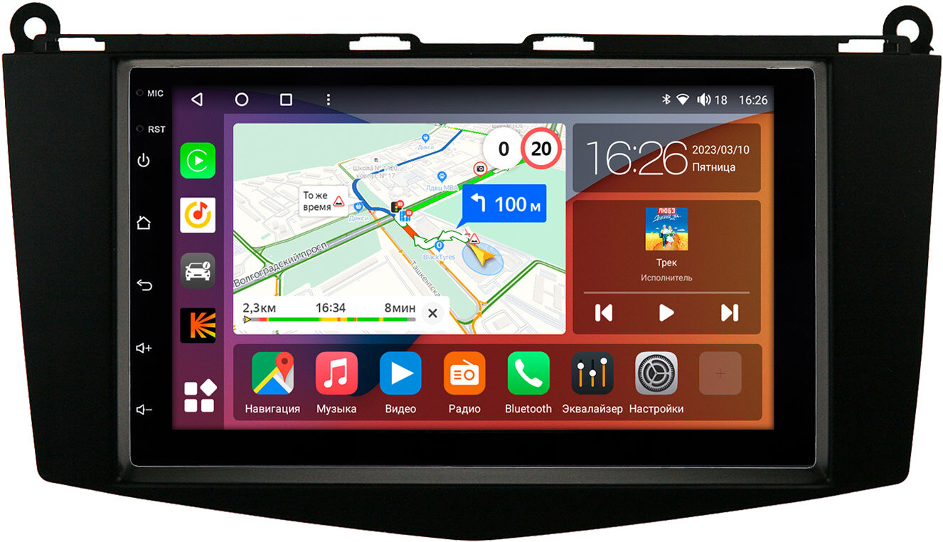 Штатная магнитола Mercedes C-klasse (W204) 2006-2011 Canbox H-Line 4477-RP-11-359-357 Android 10 (4G-SIM, 4/32, DSP, QLed)