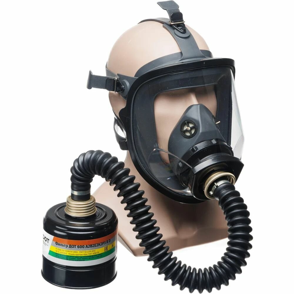 Фильтрующий противогаз ДОТ 600 А2В2Е2К2Р3 R D с маской МАГ 102-131-0028