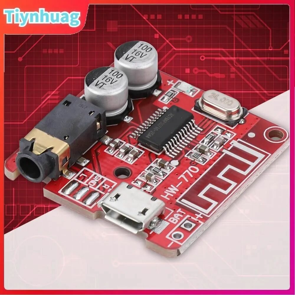 MP3-плеер, красный