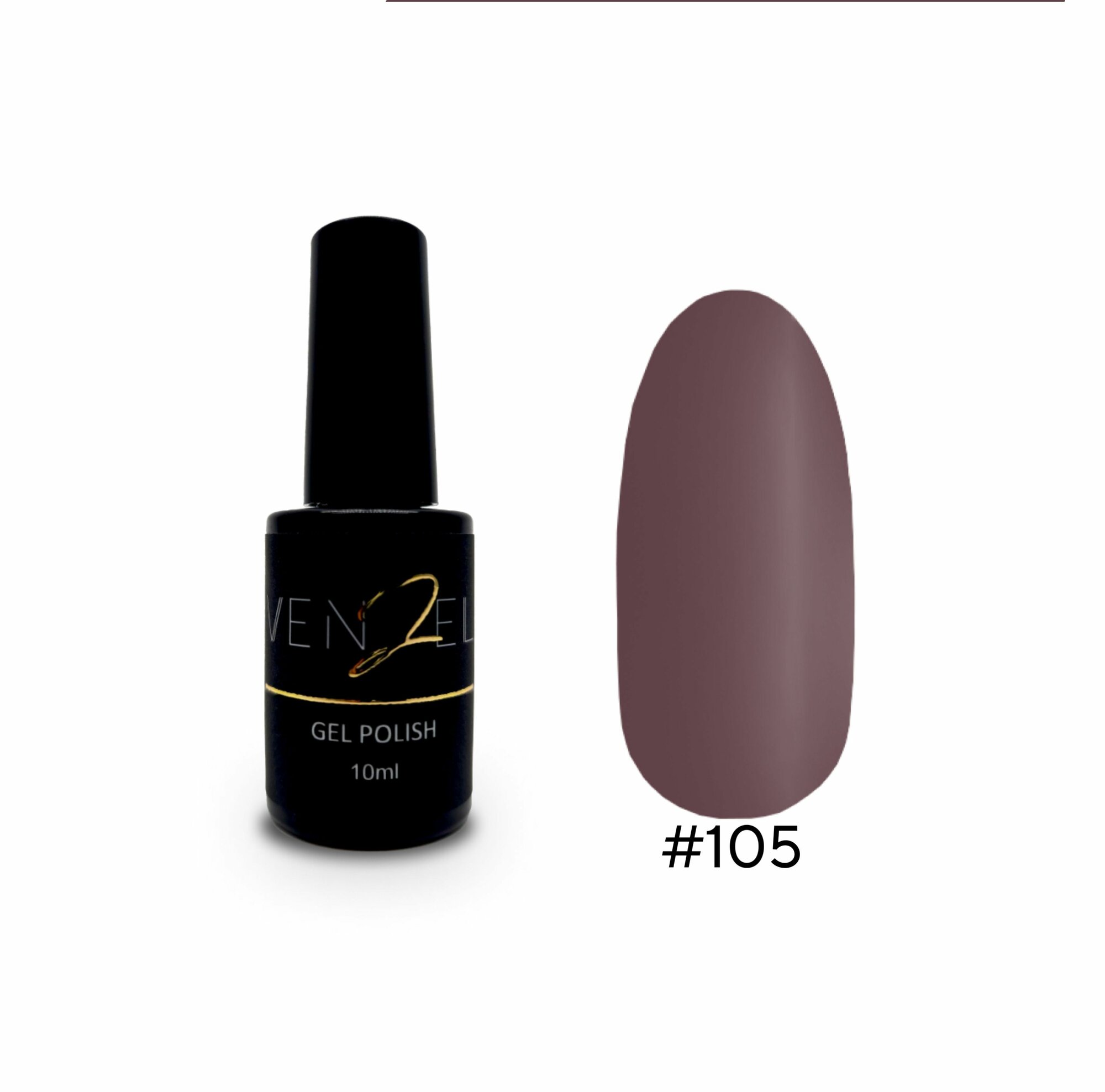 Venzel-105 коричневый гель-лак для ногтей плотный 10ml