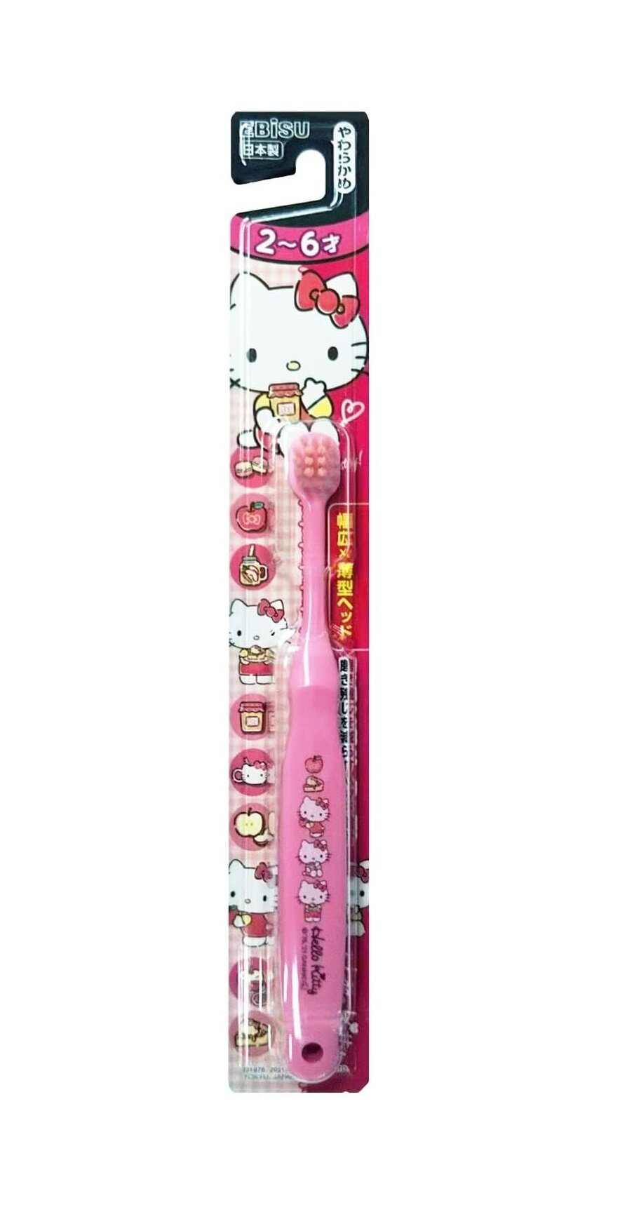 Детская зубная щетка EBISU Hello Kitty, от 2 до 6 лет, средней жесткости, розовая