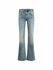 Джинсы R13 Boy, размер 8, blue