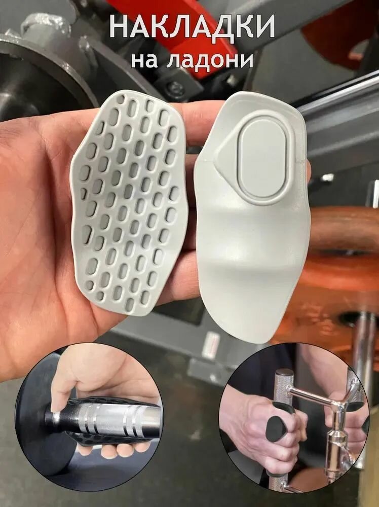 Крючки для штанги и турников, крючки для тяжелой атлетики и 2шт для подтягиваний на турниках. Серый, дом/тренажерный зал/улица, домашнее оборудование для фитнеса