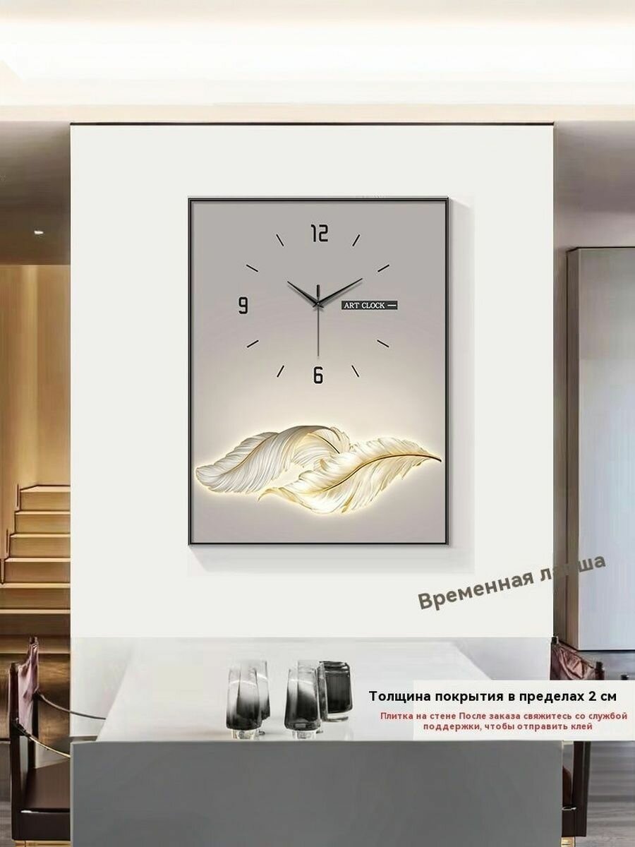 Эксклюзивные декоративные часы для электросчетчика 50x60 см, оснащенные бесшумным механизмом и влагостойким покрытием, монтируются без сверления