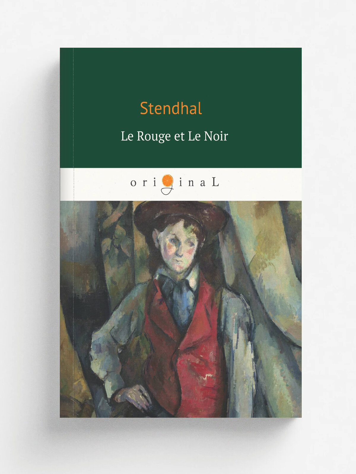Le Rouge et Le Noir / Красное и черное