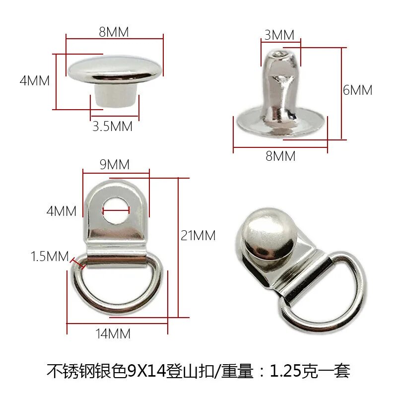 Металлические крючки для обуви 10/20 шт Серебряный, 10pcs, silver B