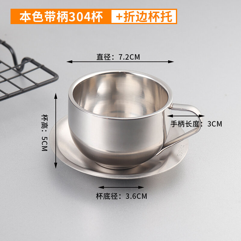 304-стальная чашка 0.1kg маленькая винная чашка с ручкой, чайная чашка, двухслойная изолированная мини-чашка для детей с ручкой, водяная чашка