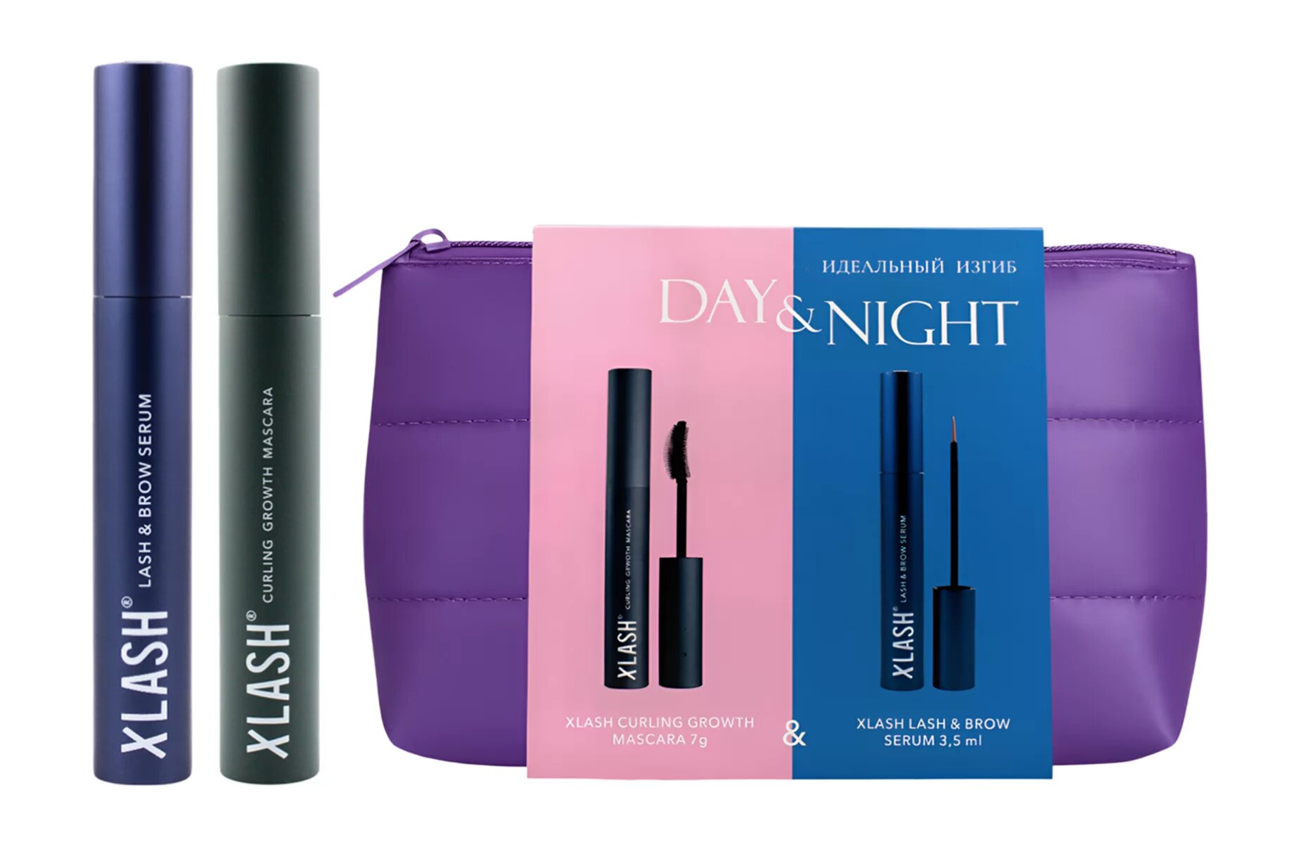Набор для ресниц XLASH COSMETICS Cosmetics Day & Night Set для макияжа и ухода за ресницами в косметичке