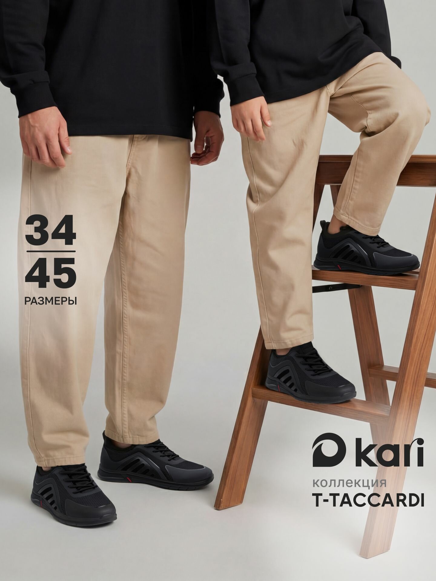 Кроссовки Кроссовки демисезонные дышащие для подростков