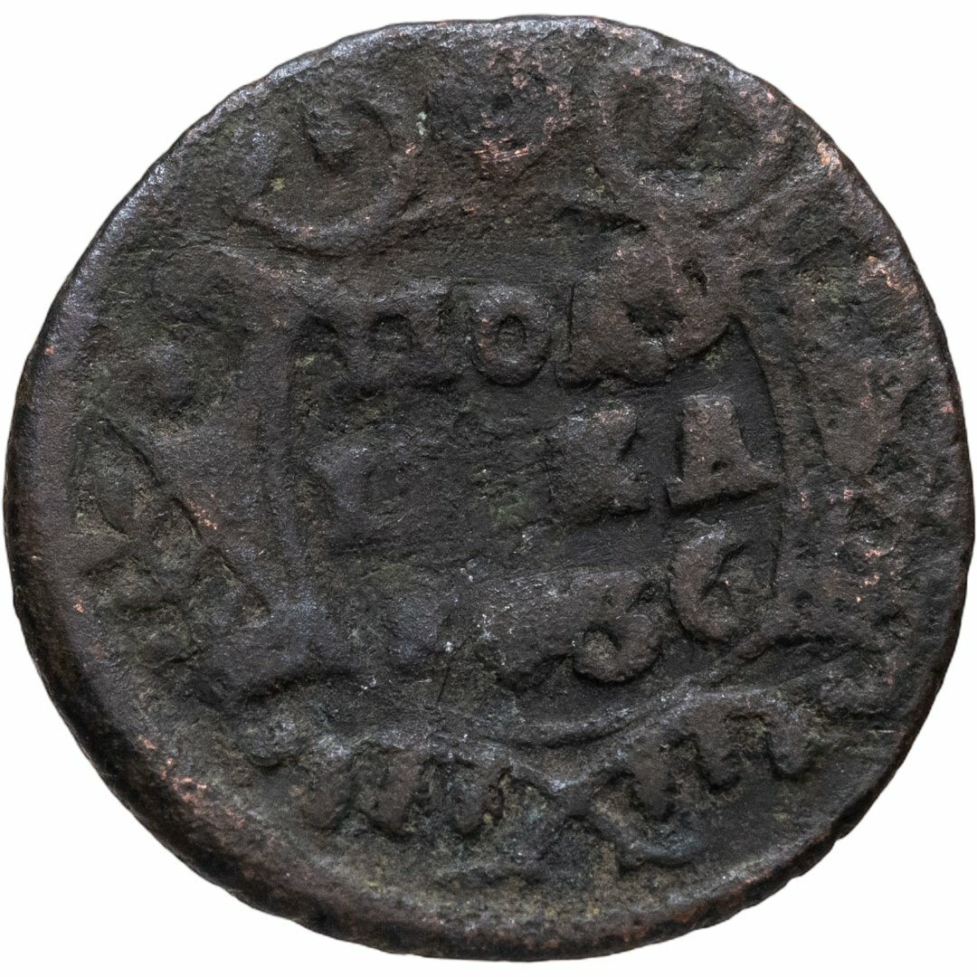 Полушка 1736, Медь, в сохранности F