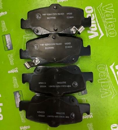 Колодки дисковые KASHIYAMA D2299MH Toyota Corolla ADE150 NDE150 NDE180 06
