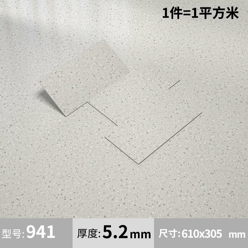 SPC каменный пластиковый замковый пол, защелкивающийся каменный кристаллический усиленный композитный деревянный пол, самокладка, для домашнего использования, износостойкий, водонепроницаемый, огнестойкий