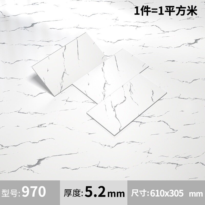 SPC каменный пластиковый замковый пол, защелкивающийся каменный кристаллический усиленный композитный деревянный пол, самокладка, для домашнего использования, износостойкий, водонепроницаемый, огнестойкий