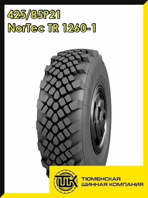 Грузовая шина NorTec TR-1260-1, 425/85R21, всесезонная, камера в комплекте
