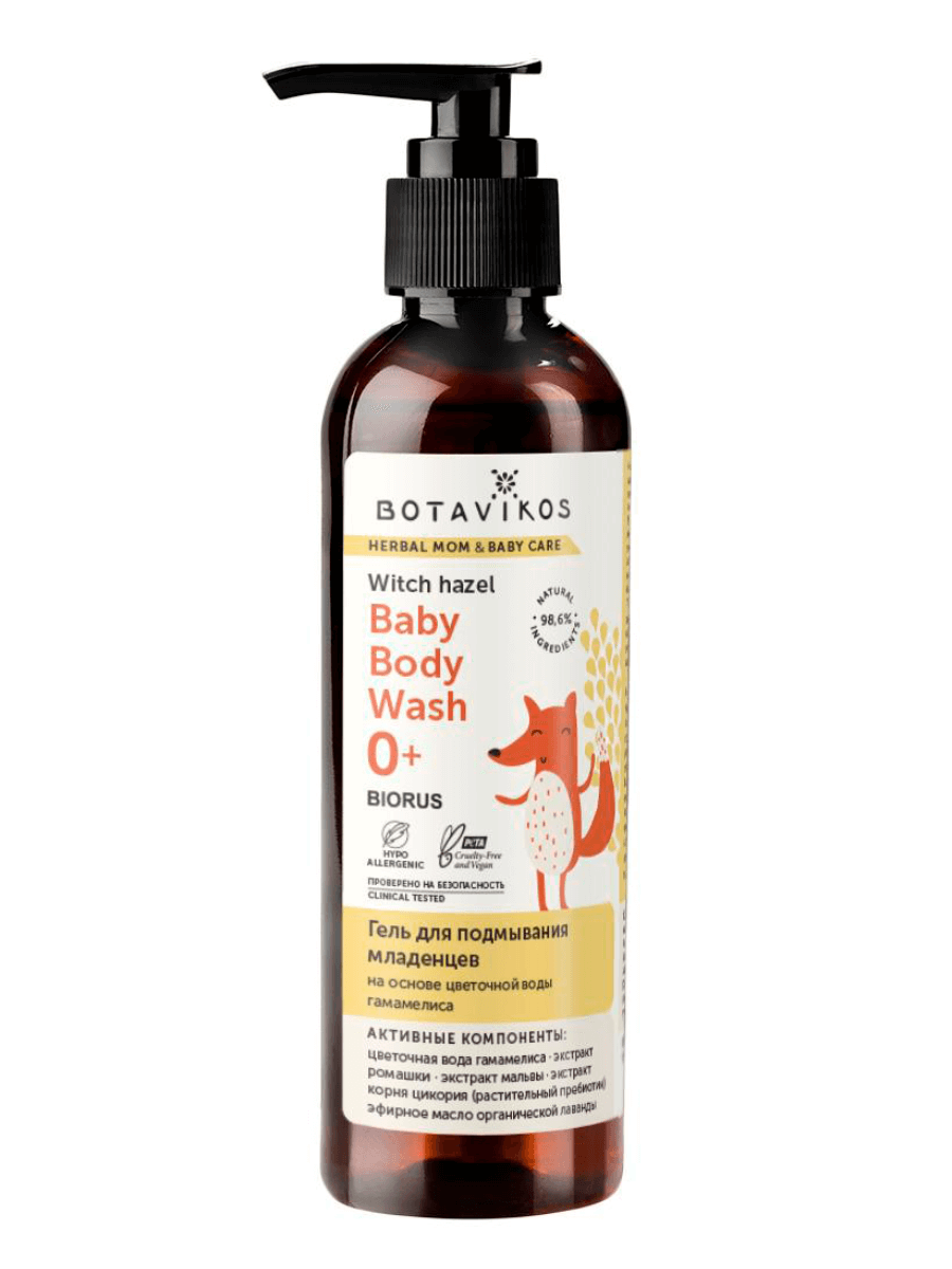 Гель для подмывания младенцев на основе цветочной воды гамаммелиса с дозатором, 200 мл,