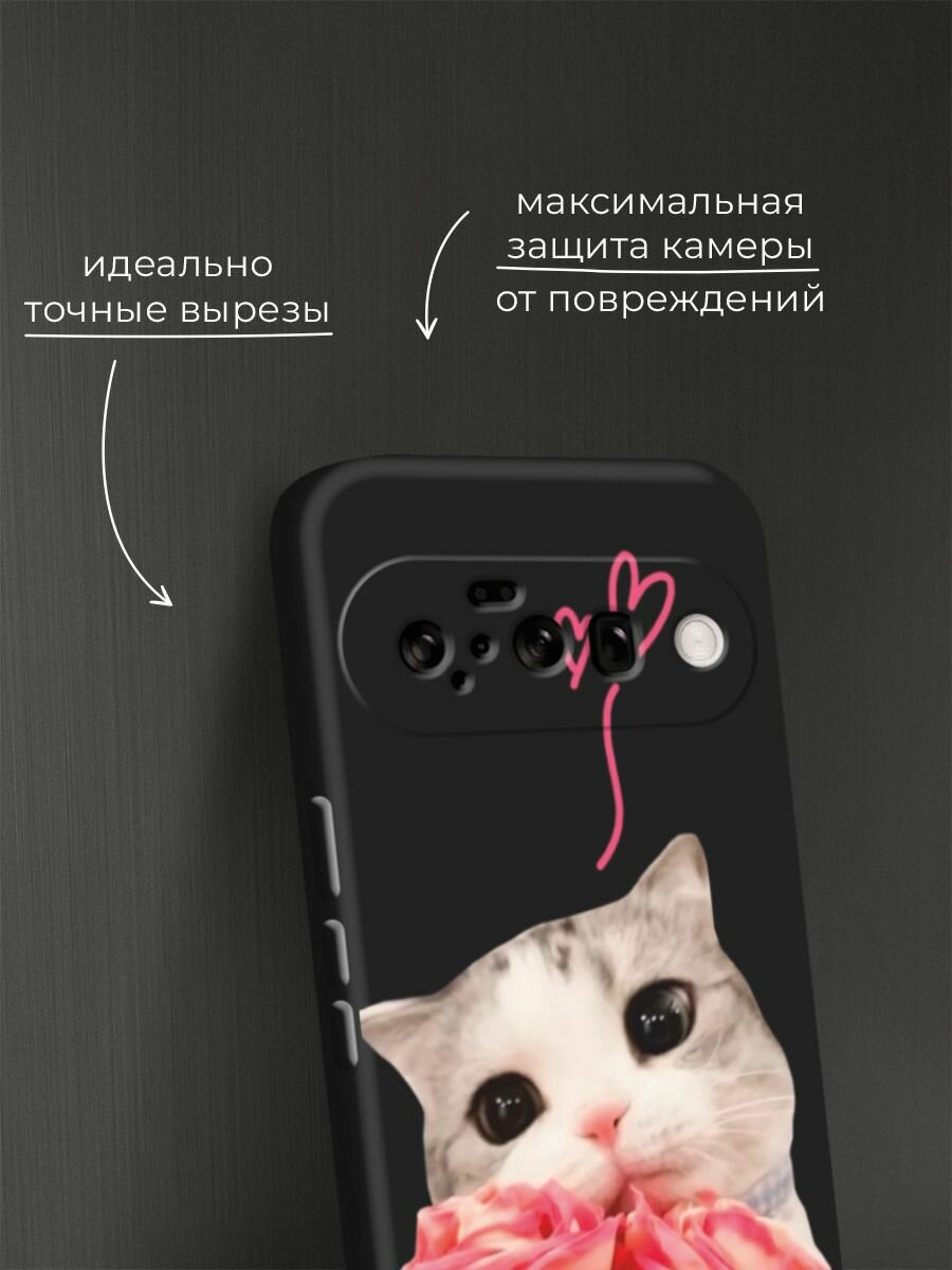 Черный матовый чехол на Google Pixel 10 / Гугл Пиксель 10 с принтом Котик с букетом роз — фото 1