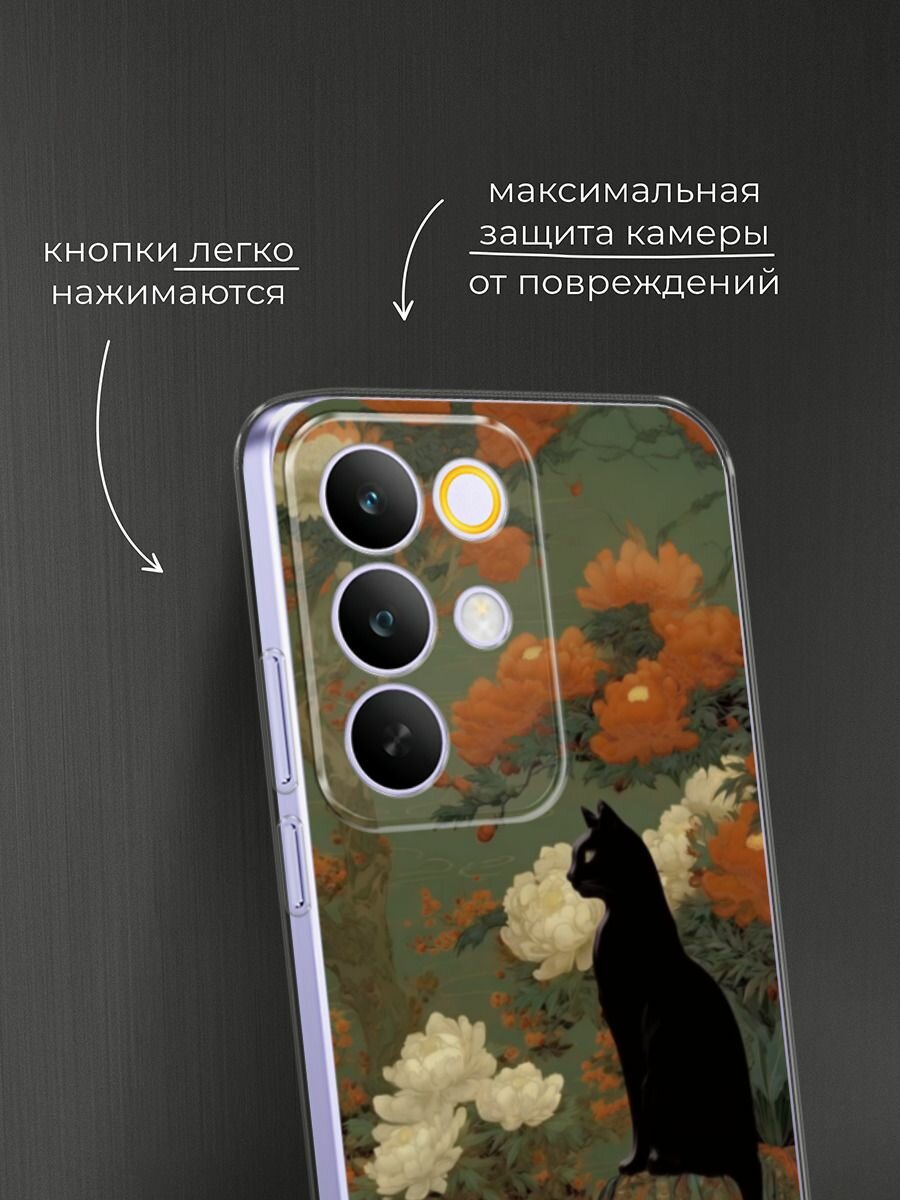 Силиконовый чехол на Realme C85 Pro / Реалми C85 Про с принтом black cat — фото 1