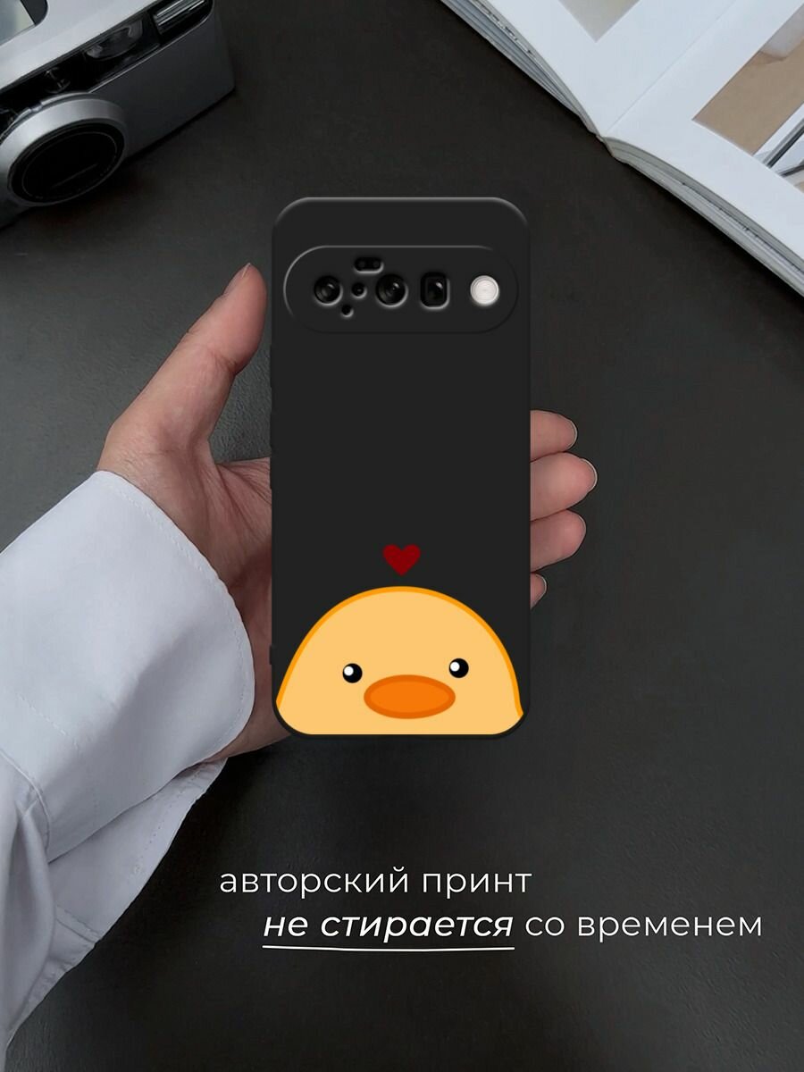 Черный матовый чехол на Google Pixel 10 / Гугл Пиксель 10 с принтом Влюблённая уточка — фото 1