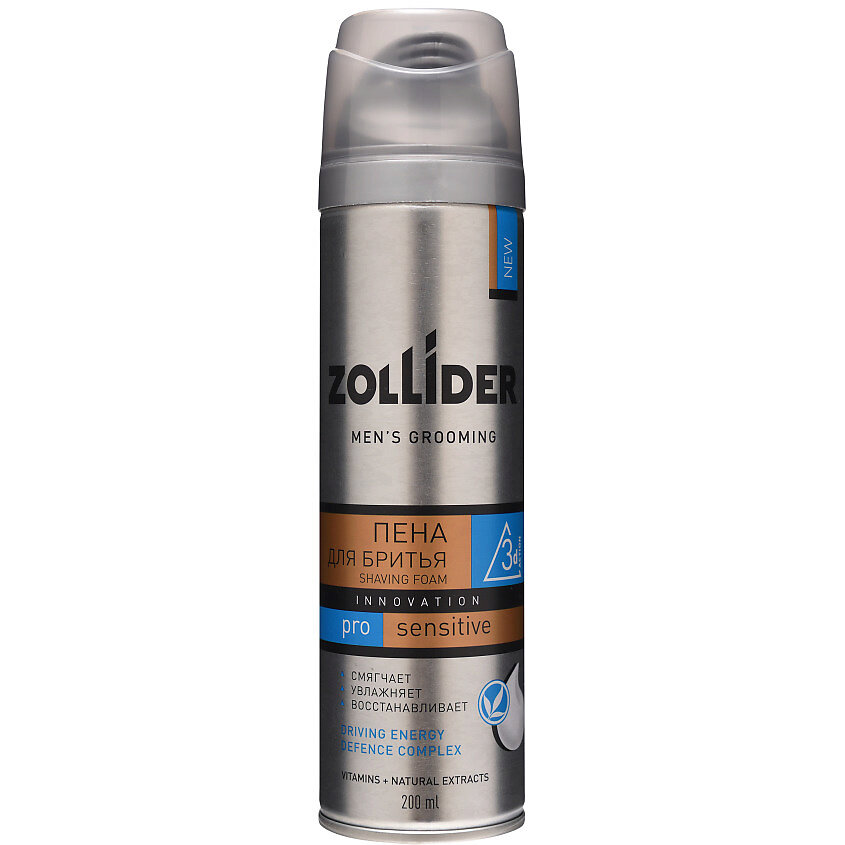 Пена для бритья ZOLLIDER Pro Sensitive для чувствительной кожи, 200 мл, 2 упаковки