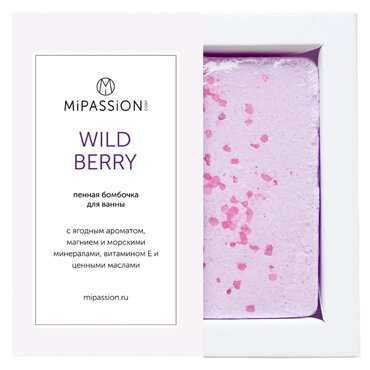 79448 Бомбочка для ванны MiPASSiON Дикая ягода, 155 гр. В форме квадрата с ягодным ароматом